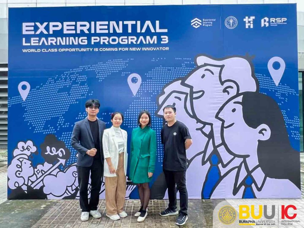 ELP Program - BUUIC
