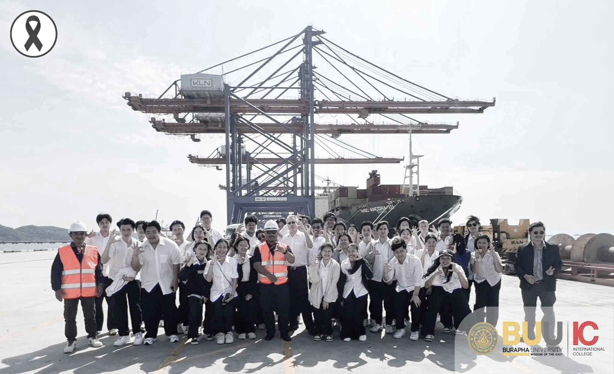 Logistics Students Visit Kerry Siam Seaport - BUUIC