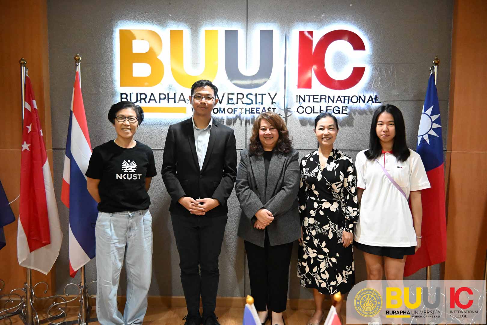 BUUIC Welcomes NKUST Delegation to Strengthen Longstanding Academic ...